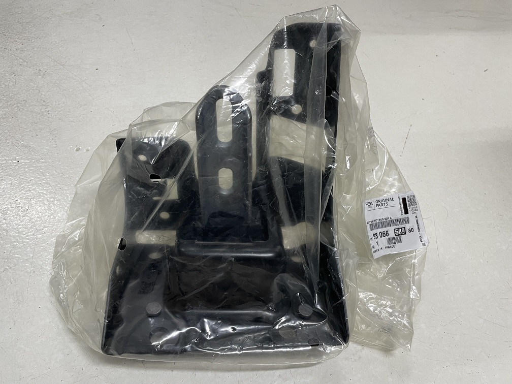 GENUINE ENGINE MOUNTING - United Motor Trading Pte Ltd