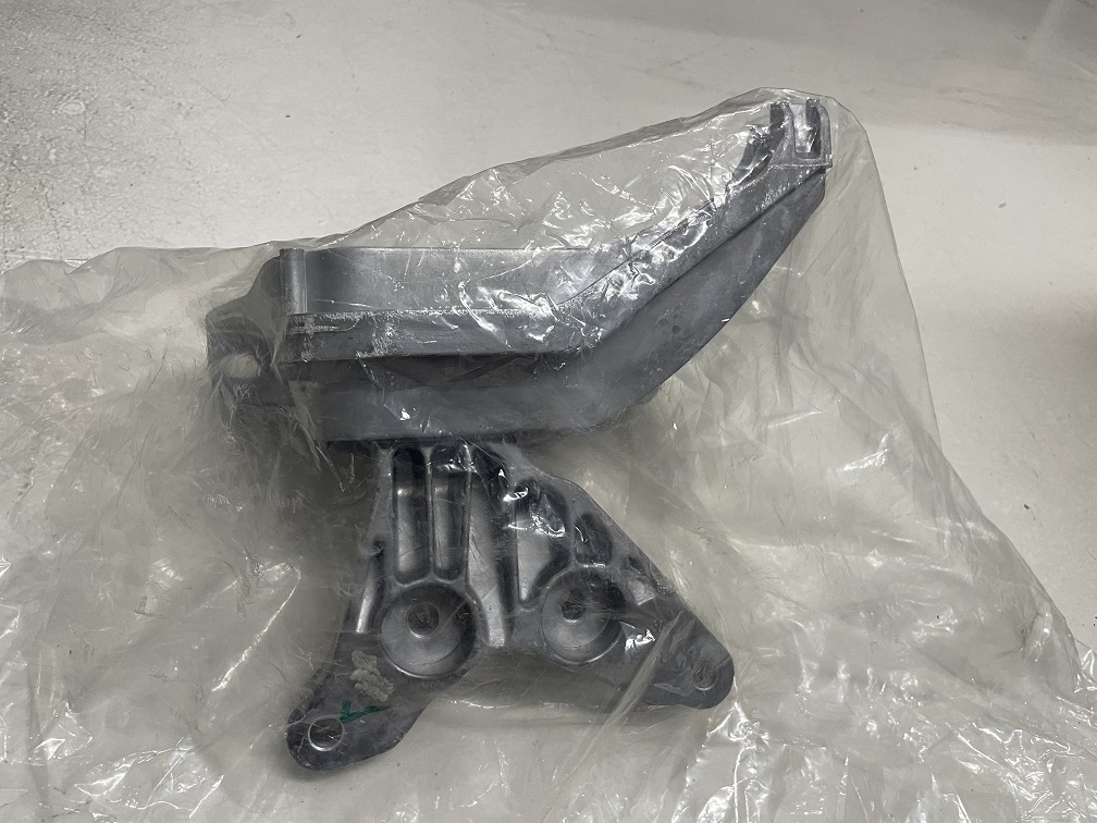 GENUINE ENGINE MOUNTING - United Motor Trading Pte Ltd